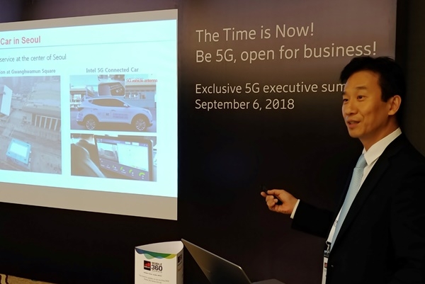 KT, ‘GSMA 컨퍼런스’에서 5G 기술 리더십 전파