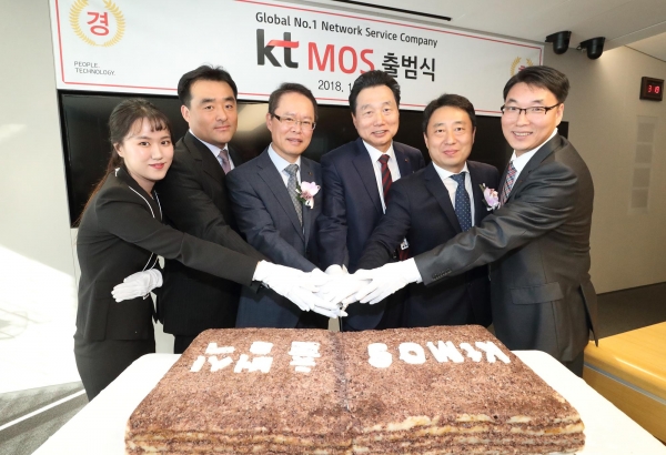 KT, 기지국 유지보수 수도권·남부권 2개 협력사 계열사로 편입···kt MOS북부·남부 출범