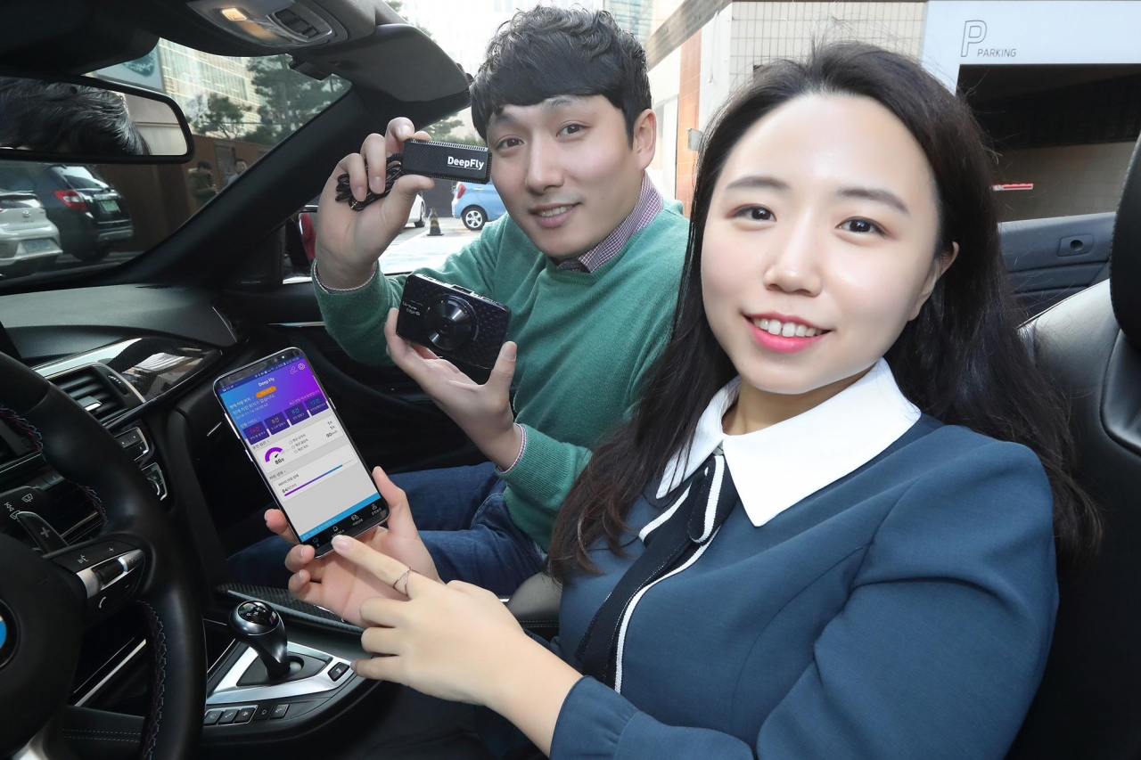 KT, NB-IoT 기반 블랙박스 서비스 ‘딥플라이’ 선보인다