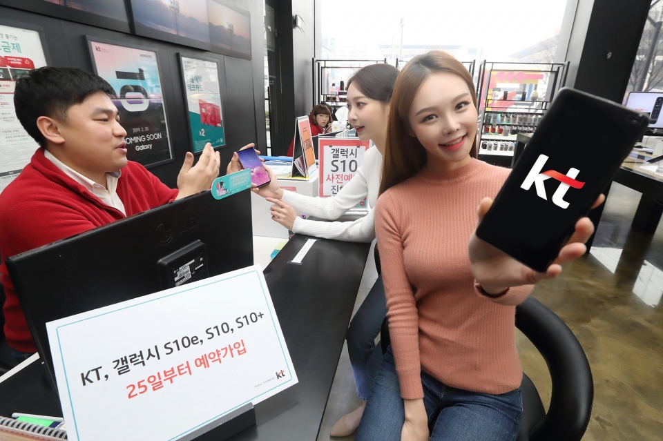 이통3사, 25일부터 갤럭시S10 예약판매 돌입....할인·단말 교체·임대 프로그램 등 운영