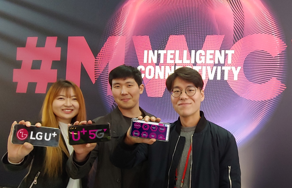 LG유플러스, AR/VR 콘텐츠?홀로그램 스피커 MWC 2019 최초 공개