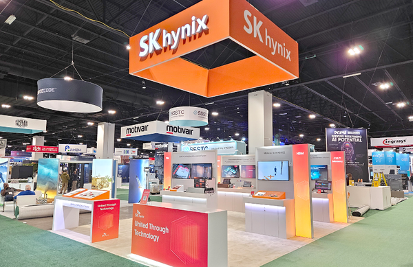 SK하이닉스, SC23서 AI와 HPC 솔루션 대거 선보여