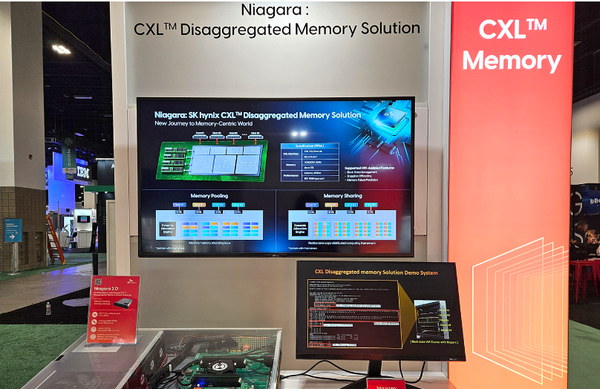 SK하이닉스, SC23서 AI와 HPC 솔루션 대거 선보여