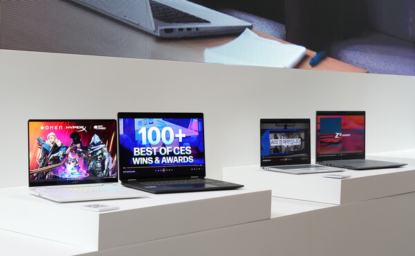 HP, '개인 맞춤형 AI경험' 제공 AI PC 라인업 공개