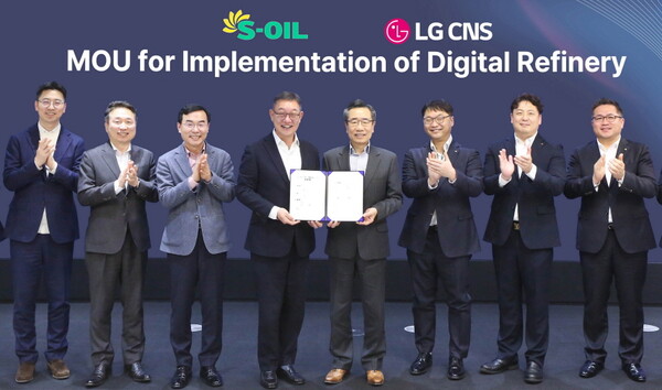 LG CNS, S-OIL 울산공장 AX 가속화 프로젝트 추진