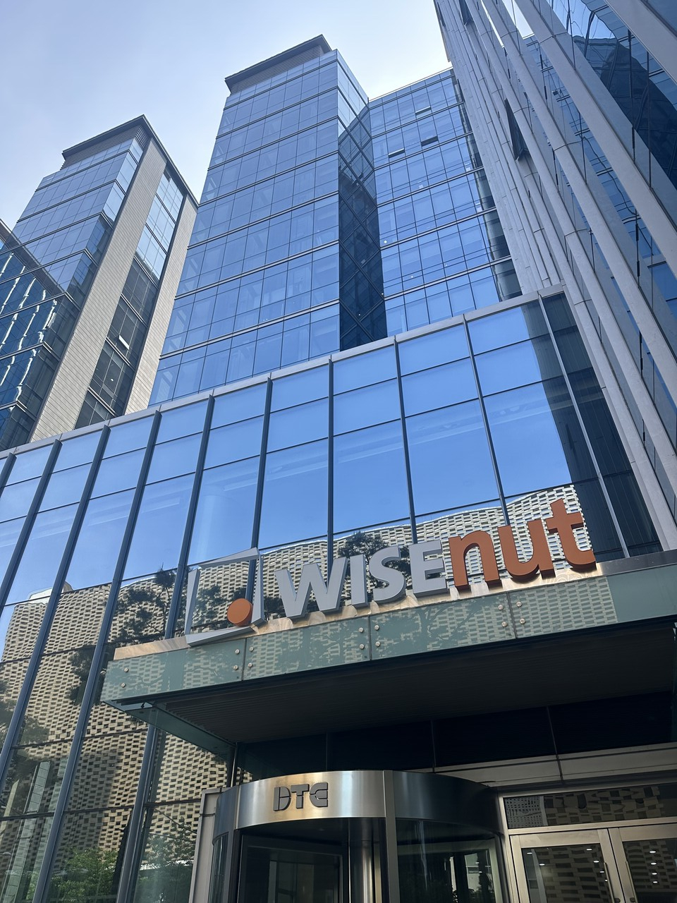 와이즈넛, 국내 최초 RAG솔루션 GS인증, 공공시장 입지 강화하다