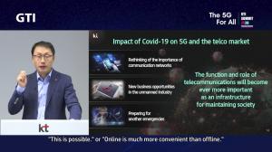 구현모 KT 대표, “5G 기회의 땅은 B2B, 타 산업과 윈윈할 것”