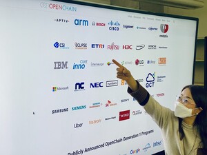 ETRI, ISO 오픈소스 국제표준 인증